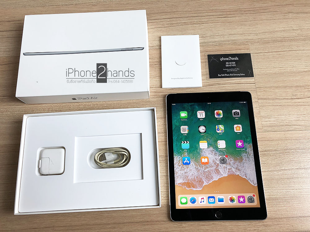 ขาย iPad Air 2 สีดำ 64gb Cel Wifi มือสอง ราคาถูก | รับซือมือถือ ขาย ...