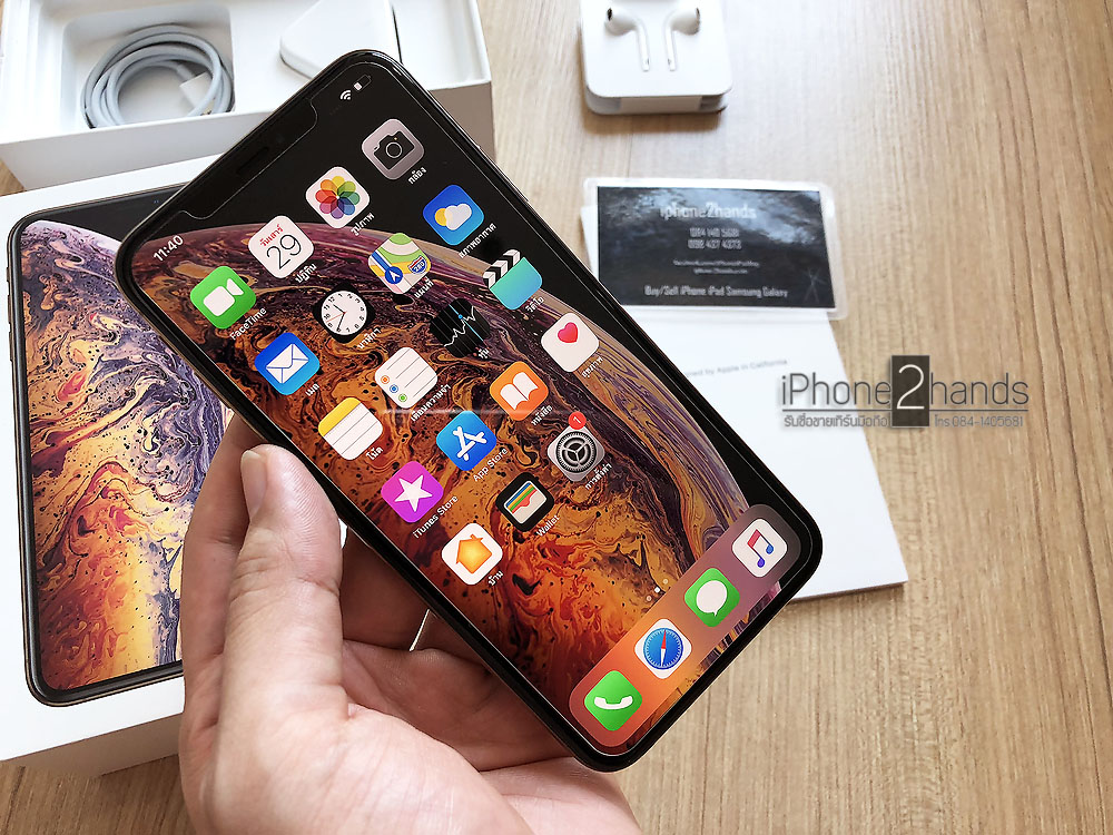 ขาย iPhone XS Max สีทอง 64gb 2 ซิม มือสอง ราคาถูก | รับซือมือถือ ขาย ...
