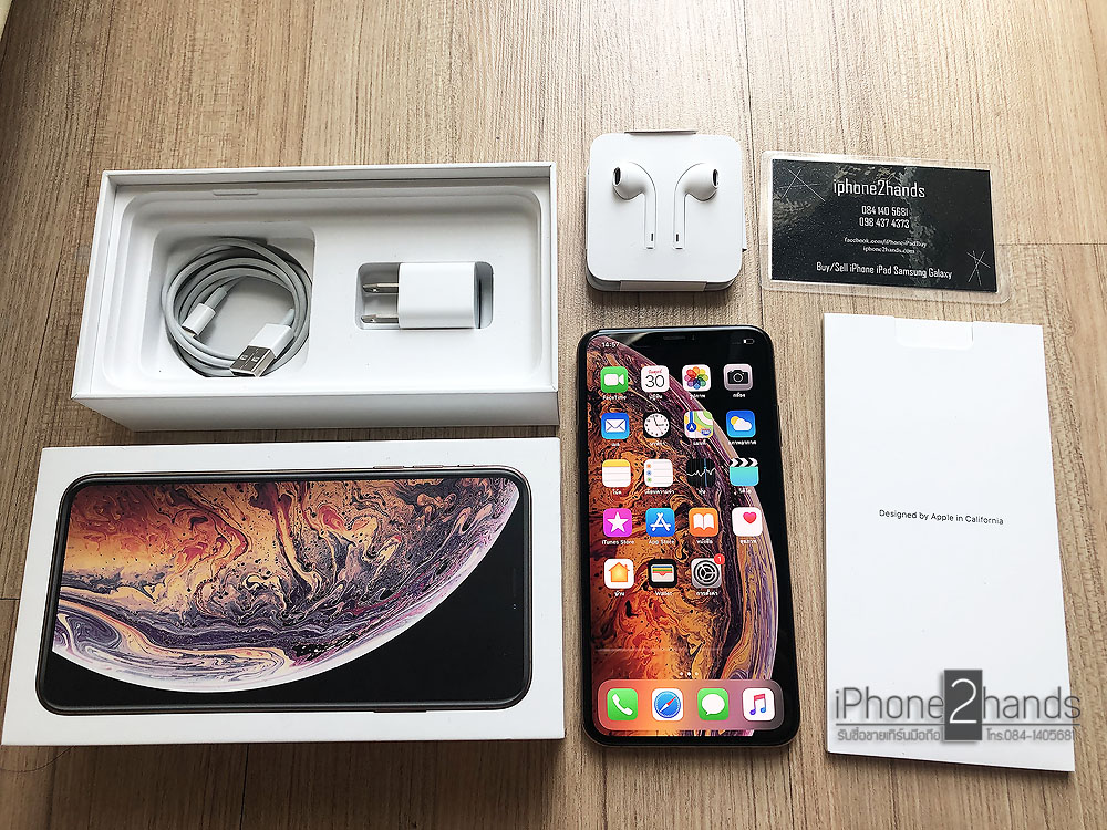 iPhone XS MAX สีทอง 64gb เครื่องศูนย์ ประกันเหลือ 9 เดือน | รับซือมือ ...