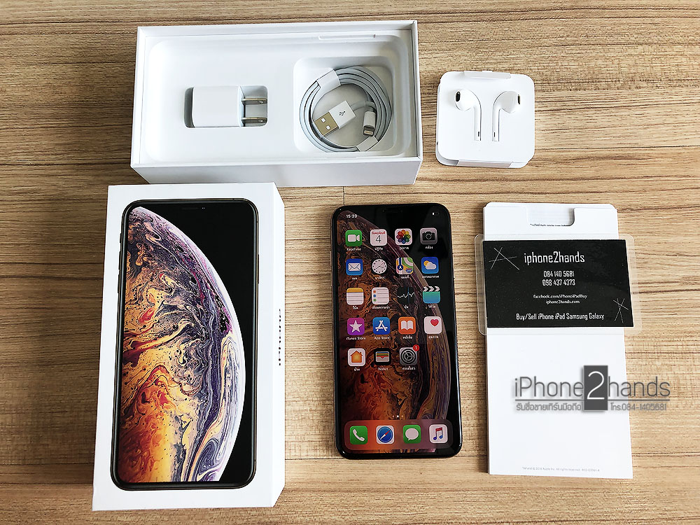 ขาย iPhone XS MAX สีทอง 64gb ประกันศูนย์เหลือ ราคาถูก | รับซือมือถือ ...