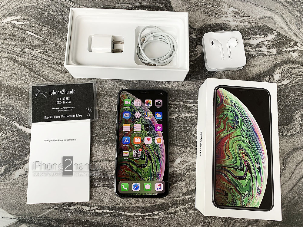 ขาย iPhone XS MAX สีดำ 64gb ครบกล่อง ประกันเหลือ ราคาถูก | รับซือมือถือ ...