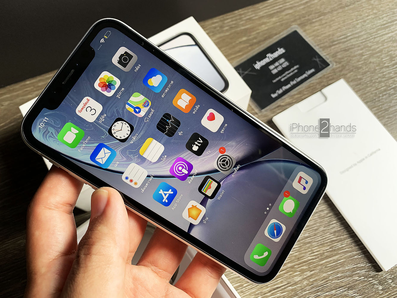 ขาย iPhone XR สีขาว 64gb ศูนย์ไทย ประกันเหลือ สภาพมือ1 | รับซือมือถือ ...