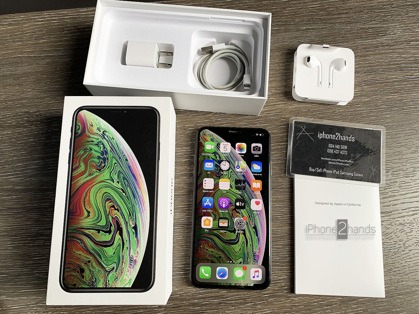 ขาย iPhone XS MAX สีดำ 64gb ประกันศูนย์ ยาวๆ 11 เดือน ราคาถูก | รับซือ ...