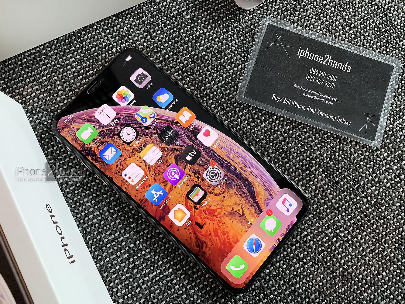ขาย iPhone XS MAX สีทอง 256gb สภาพมือ1 ครบกล่อง ราคาถูก | รับซือมือถือ ...