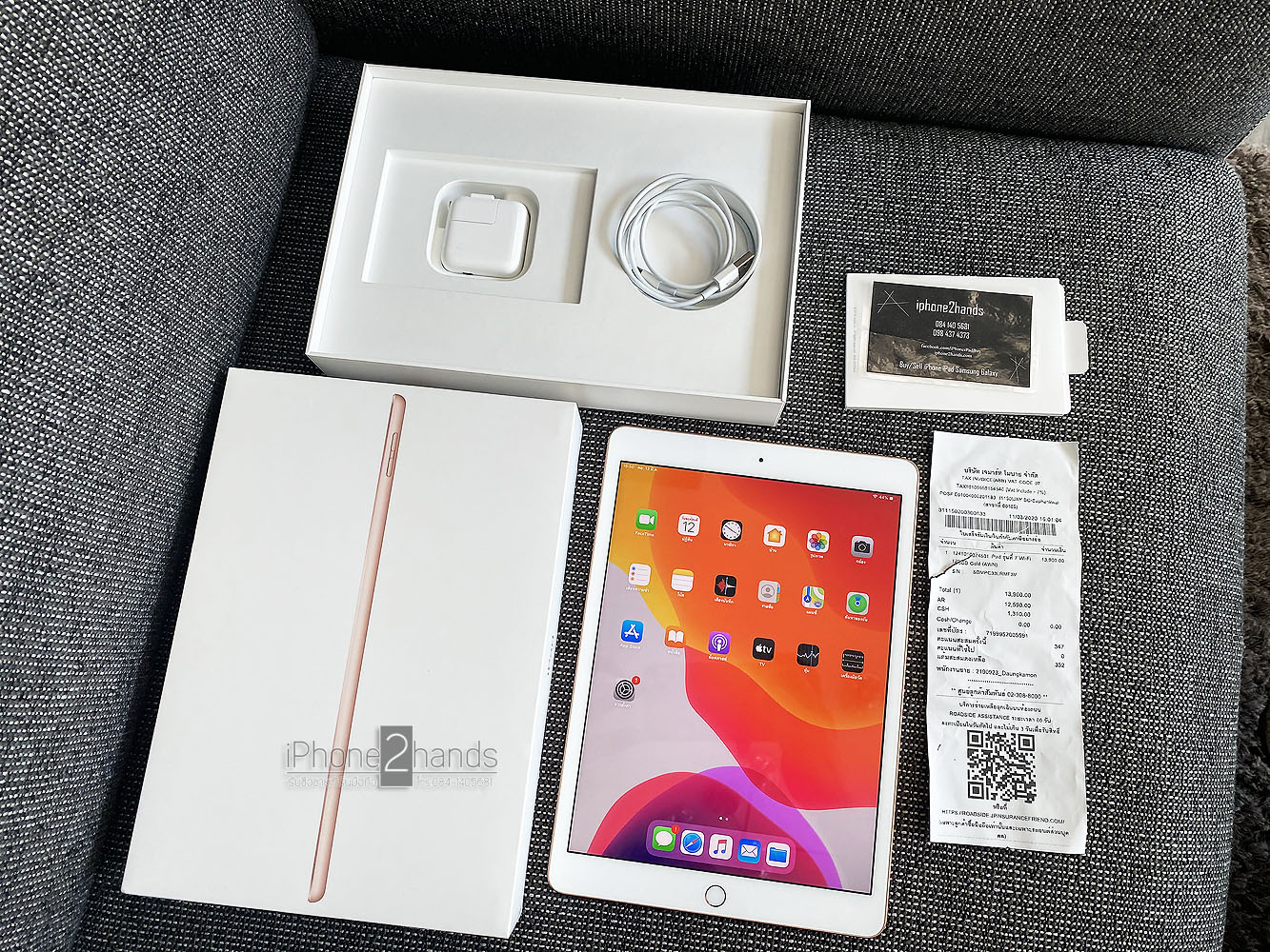 ขาย iPad 2019 Gen 7 สีทอง 128gb Wifi มือ1 ประกัน 10 มีนา 64 | รับซือมือ ...