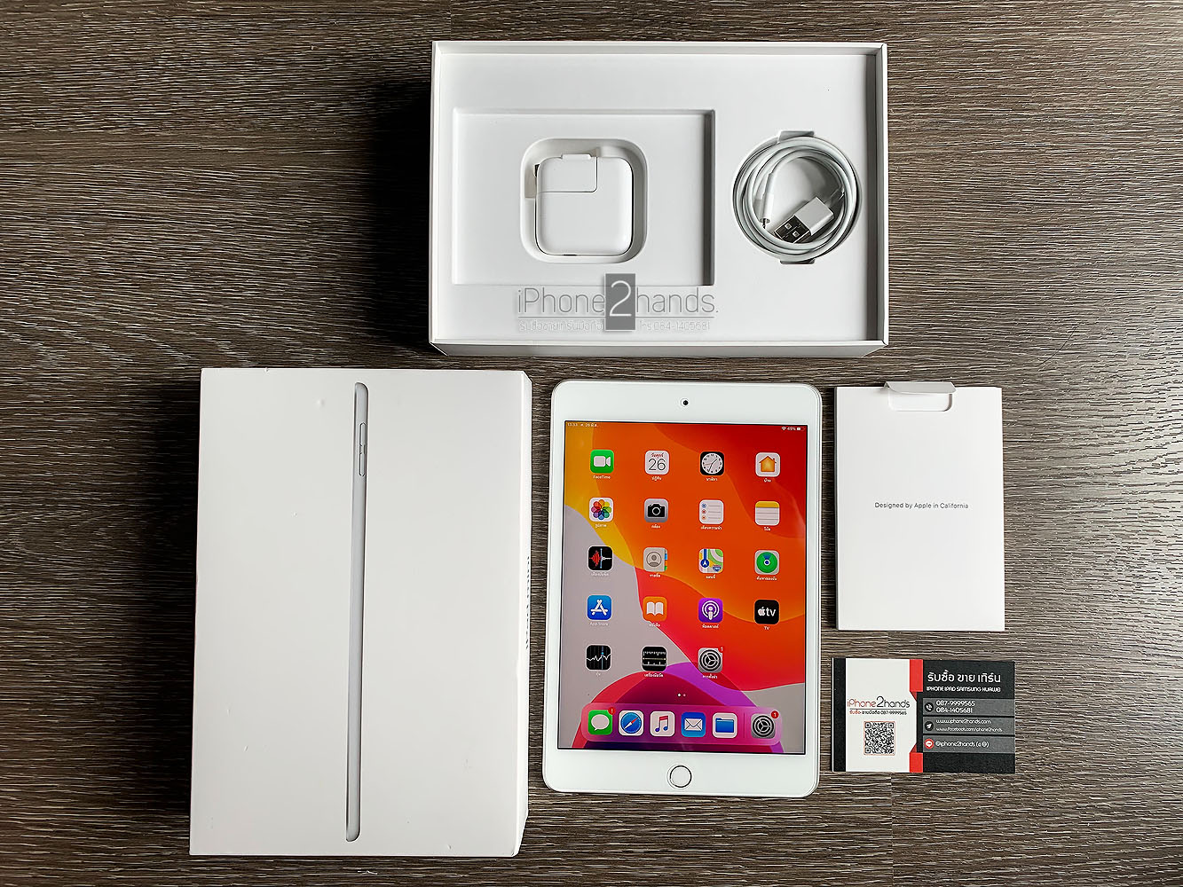 ขาย iPad Mini 5 สีเงิน 256gb Wifi ศูนย์ไทย ประกันเหลือ ราคาถูก | รับซือ ...
