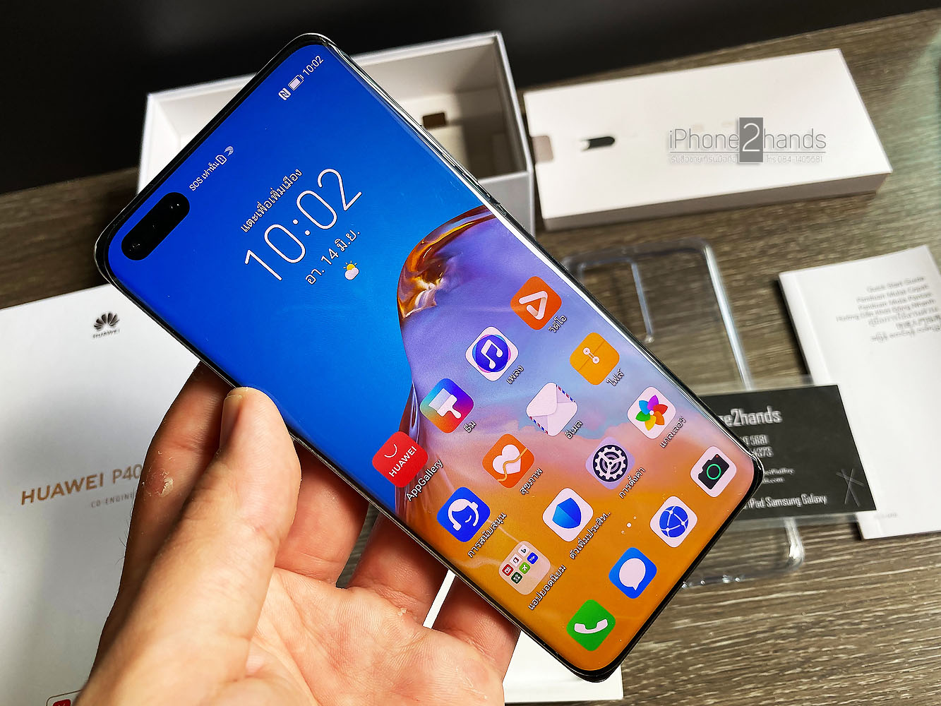 ขาย P40 Pro Silver Frost ศูนย์ไทย ประกัน 13 มิถุนา 65 อีก 2 ปีข้างหน้า ...