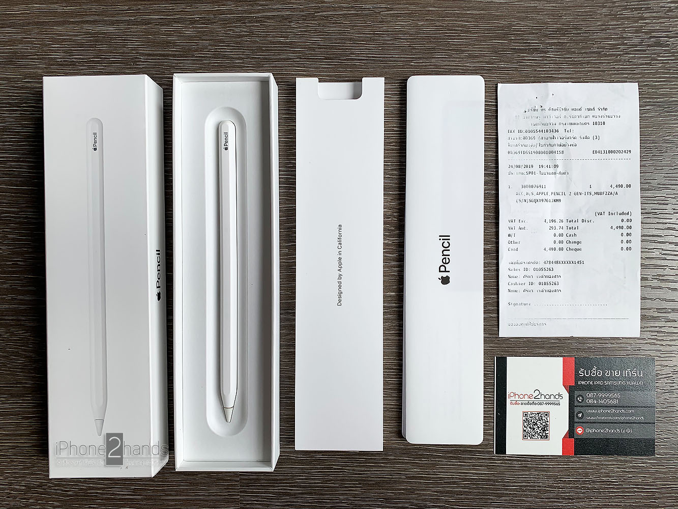 ขาย Apple Pencil Gen 2 ครบกล่อง ประกันเหลือ พร้อมใบเสร็จ | รับซือมือถือ ...