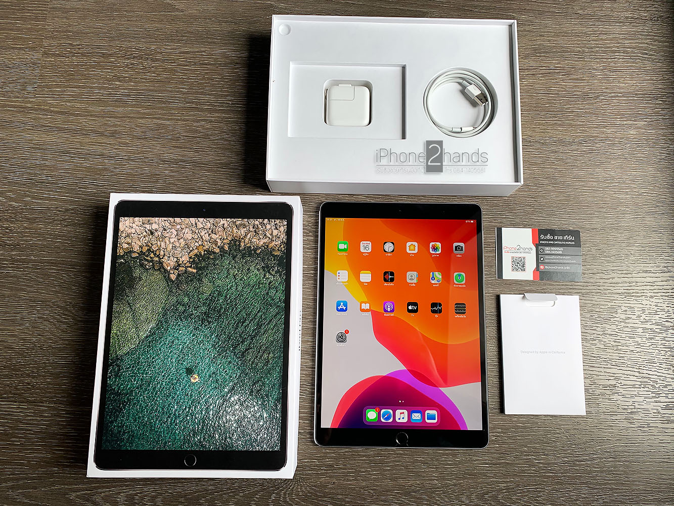 ขาย iPad Pro 10.5 สีดำ 256gb Wifi ศูนย์ไทย มือสอง ราคาถูก | รับซือมือ ...