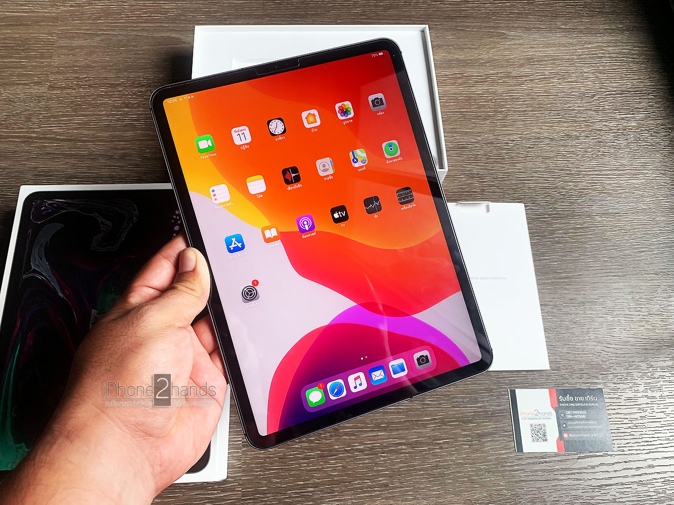 ขาย iPad Pro 11 สีดำ 256gb Cel Wifi ศูนย์ไทย ประกันยาวๆ มีนา 64 ปีหน้า ...
