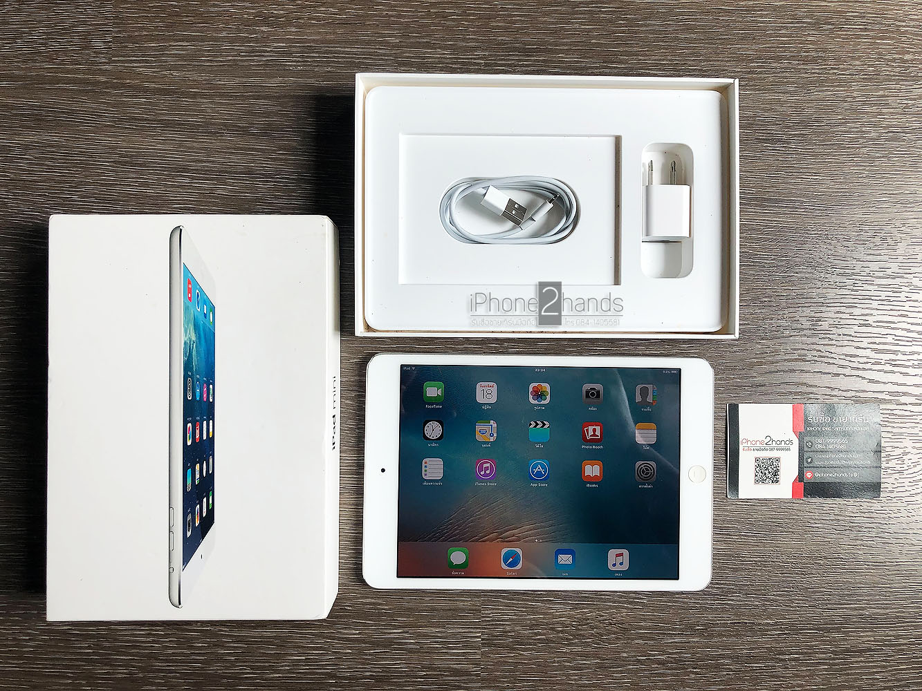 ขาย iPad Mini Gen 1 สี Silver 16gb Wifi เครื่องไทย มือสอง ราคาถูก | รับ ...