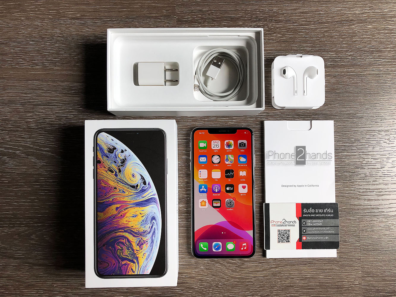 iphone xs max มือสอง | รับซือมือถือ ขาย iPhone iPad Samsung ทุกรุ่น ...