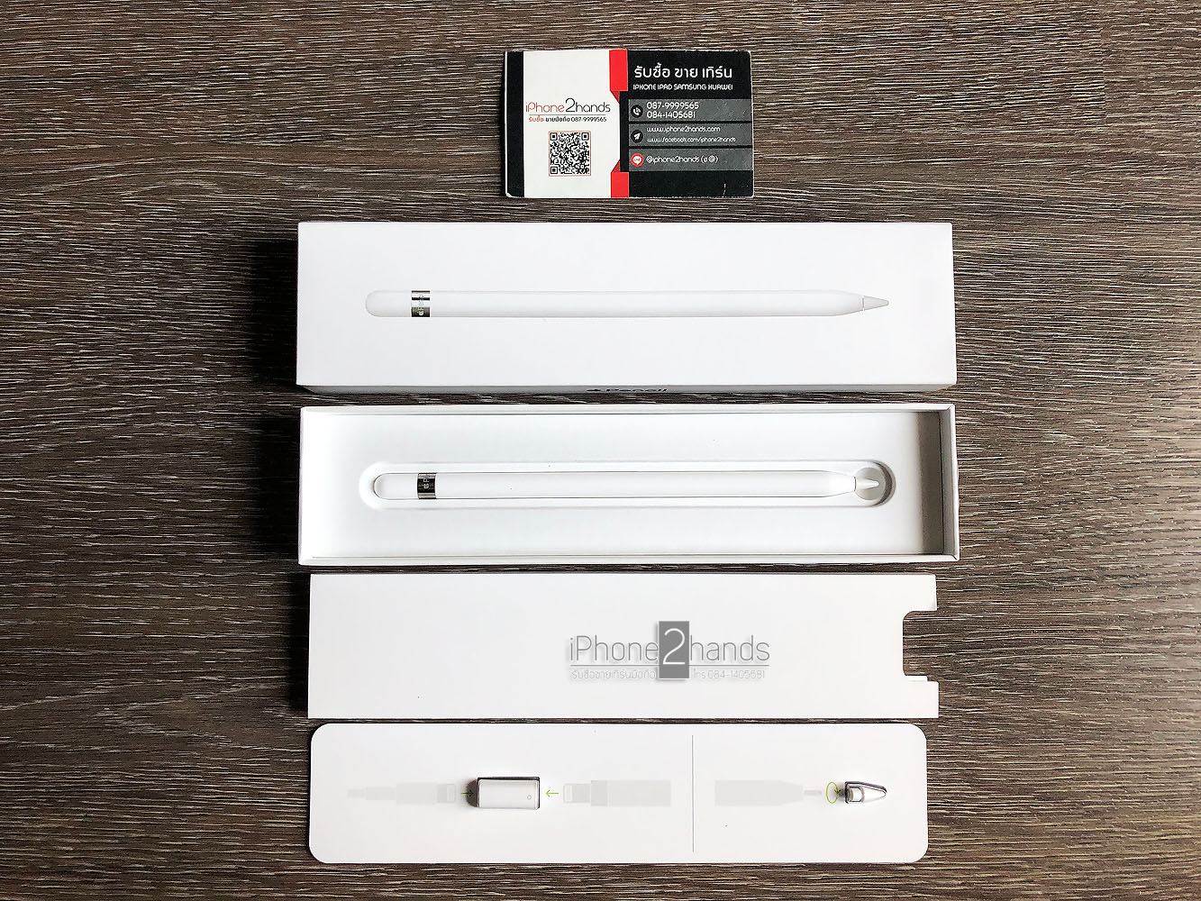 ขาย Apple Pencil Gen 1 ประกันยาวๆ 16 มิถุนายน 64 ปีหน้า | รับซือมือถือ ...