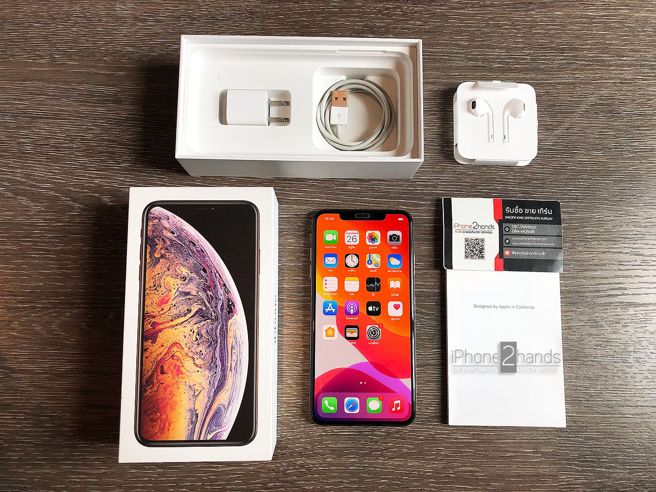 ขาย iPhone XS MAX สีทอง 512gb ศูนย์ไทย มือสอง ราคาถูก | รับซือมือถือ ...