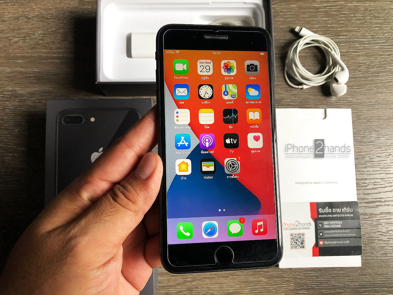 ขาย iPhone 8 Plus สีดำ 64gb ศูนย์ไทย มือสอง ราคาถูก | รับซือมือถือ ขาย ...