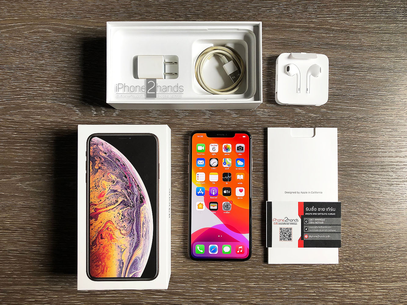 ขาย iPhone XS MAX สีทอง 64gb ศูนย์ไทย มือสอง ราคาถูก | รับซือมือถือ ขาย ...