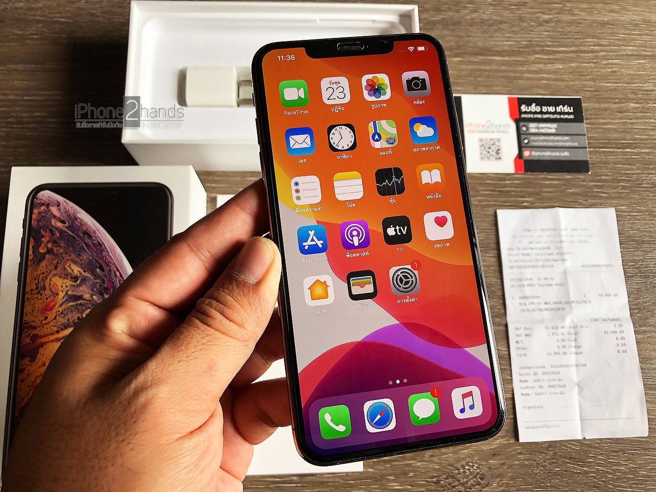 ขาย iPhone XS MAX สีทอง 64gb ศูนย์ True มือสอง ราคาถูก สภาพมือ 1 | รับ ...