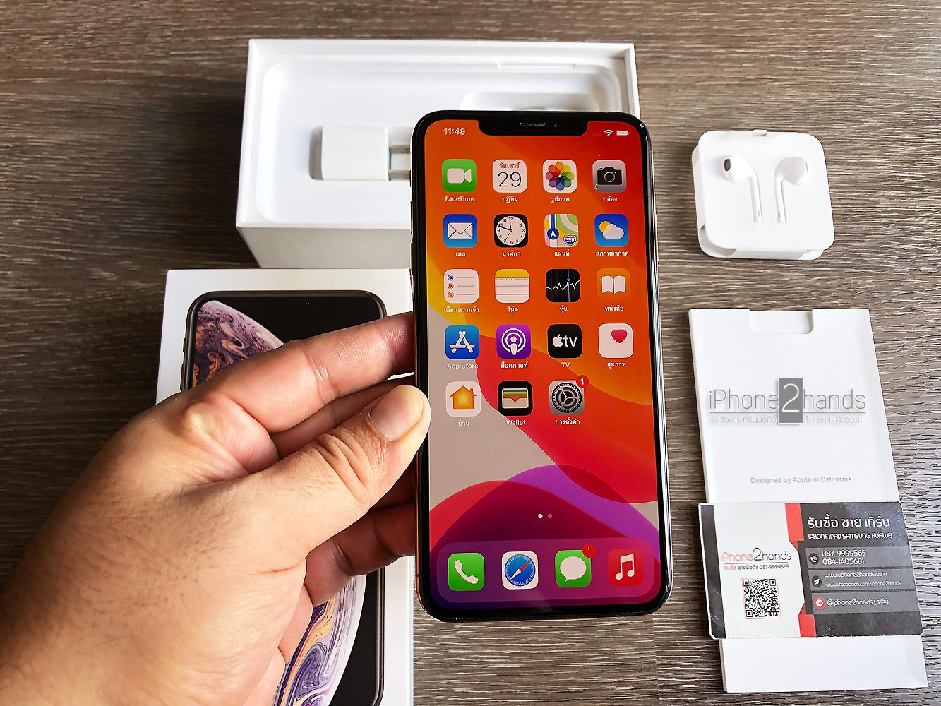 iPhone XS MAX สีทอง 256gb ศูนย์ไทย มือสอง ครบกล่อง ราคาถูก | รับซือมือ ...