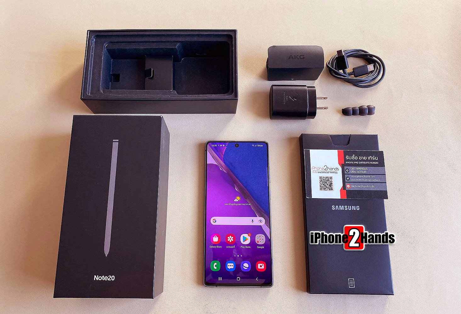 ขาย Note 20 4G สีดำ 256gb ศูนย์ไทย ครบกล่อง มือสอง ราคาถูก ประกันเหลือ ...