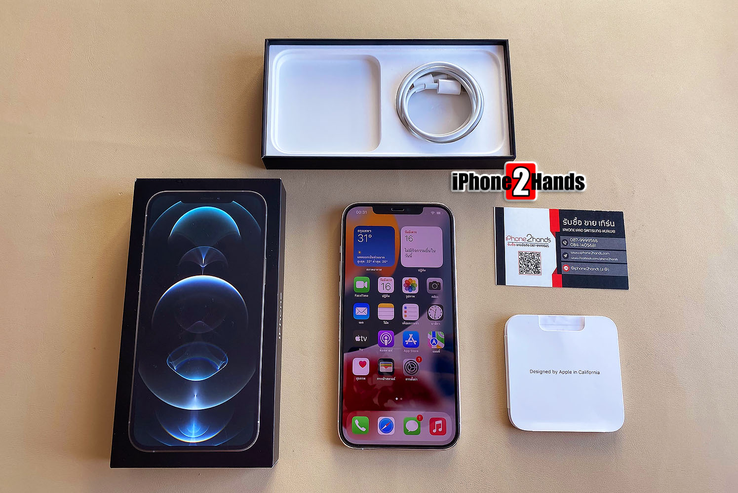 ขาย iPhone 12 Pro Max สี Silver 256gb ศูนย์ไทย มือสอง ราคาถูก ประกัน ...