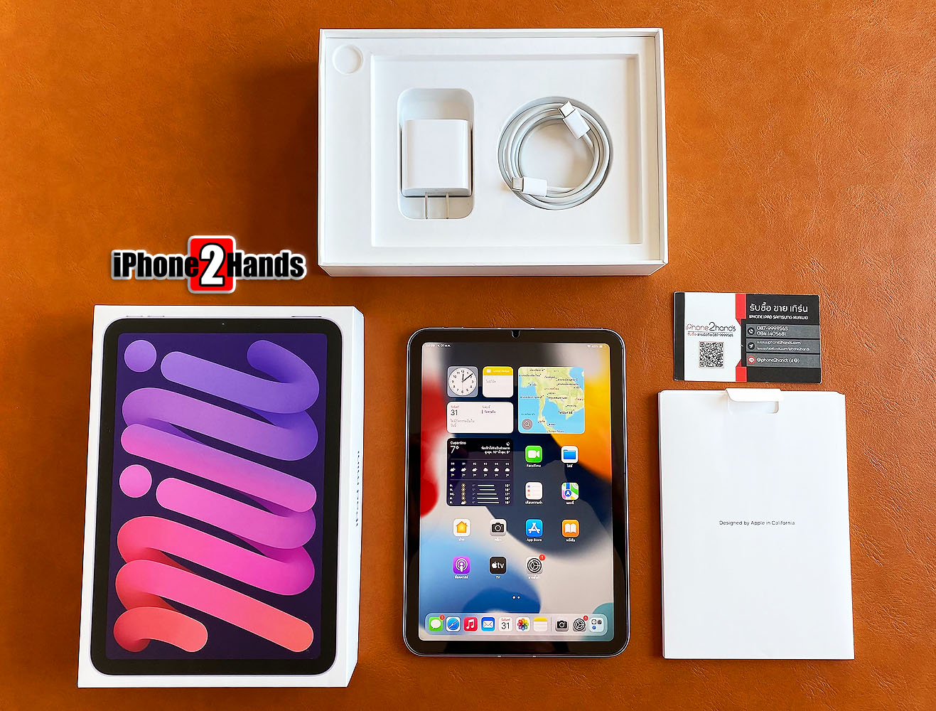ขาย iPad Mini 6 สีม่วง 256gb Cellular Wifi ศูนย์ไทย ครบกล่อง ประกันยาวๆ ...
