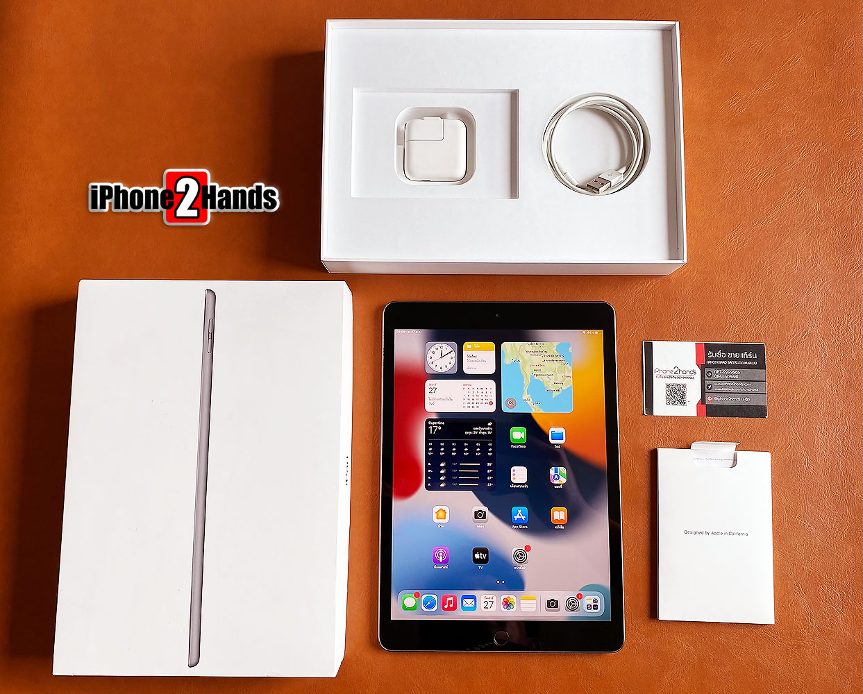 ขาย iPad 7 สีดำ 128gb Wifi เครื่องศูนย์ไทย อุปกรณ์ครบกล่อง มือสอง ราคาถูก | รับซือมือถือ ขาย ...