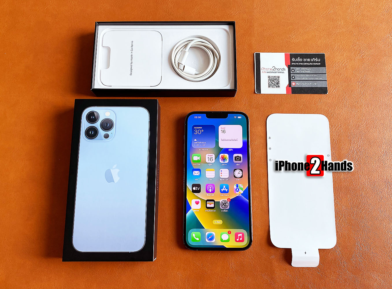 iPhone 13 Pro Max สี Sierra Blue 256gb ศูนย์ไทย ประกันยาวๆ มิถุนายน 66 ...