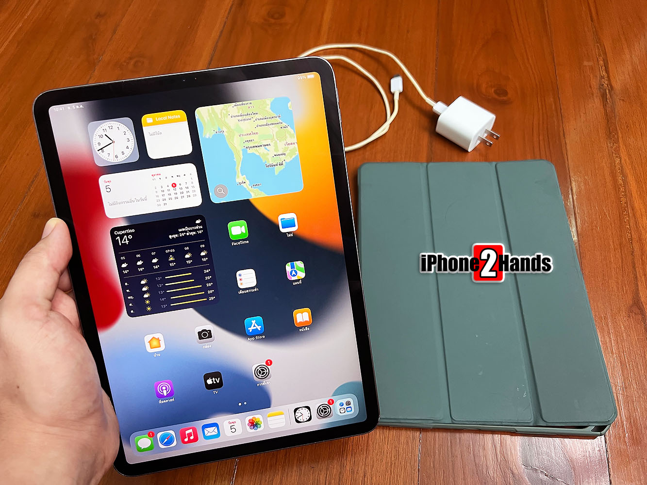 ขาย iPad Pro 11 สีดำ 256gb Wifi เครื่องศูนย์ไทย มือสอง ราคาถูก | รับซือ ...