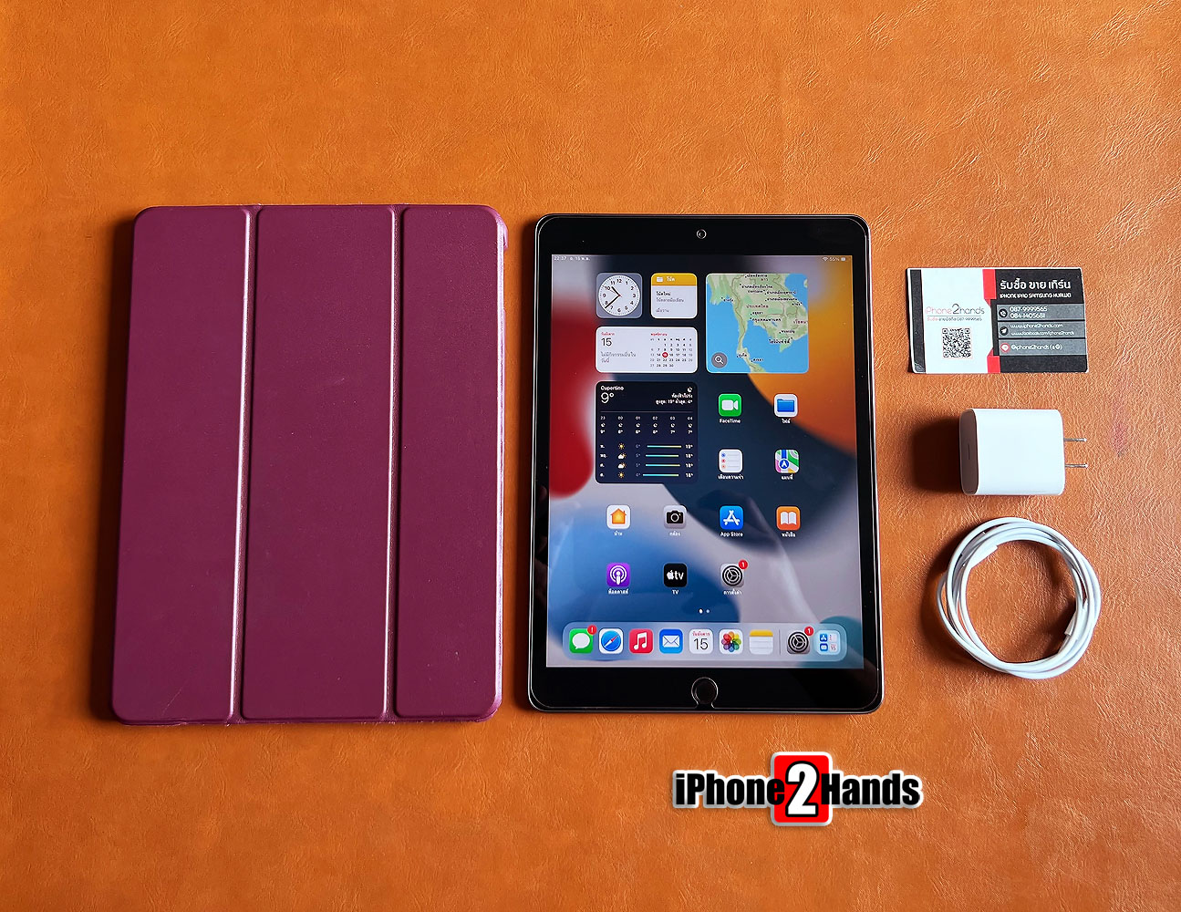 ขาย iPad 8 สีดำ 128gb Wifi เครื่องศูนย์ไทย มือสอง ราคาถูก | รับซือมือ ...
