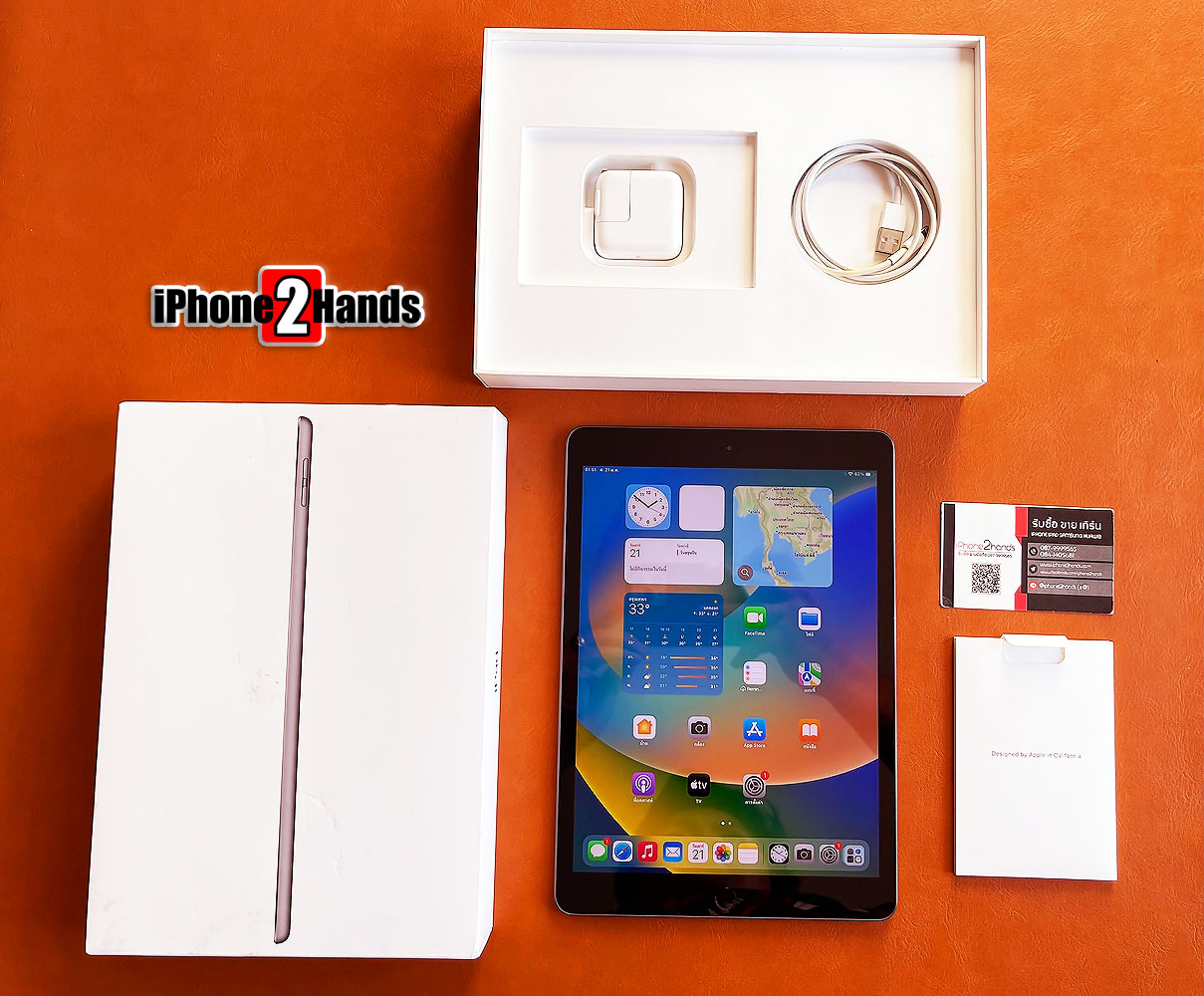 ขาย iPad 7 สีดำ 128gb Wifi เครื่องศูนย์ไทย อุปกรณ์ครบกล่อง มือสอง ราคาถูก | รับซือมือถือ ขาย ...