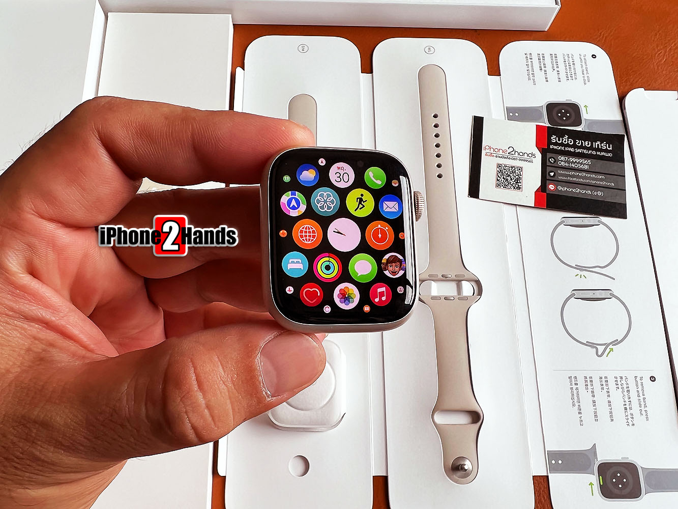 Apple Watch Series 7 สี Starlight 45MM GPS ศูนย์ไทย อุปกรณ์ครบกล่อง ...
