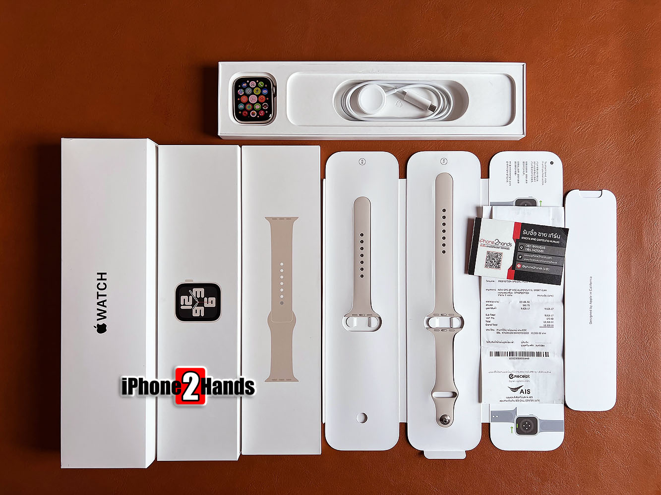 Apple Watch SE 2 สี Starlight 44MM GPS อายุ 5 วัน ประกันยาวๆ มีนาคม 2567 ปีหน้า ราคาถูก | รับซือ ...