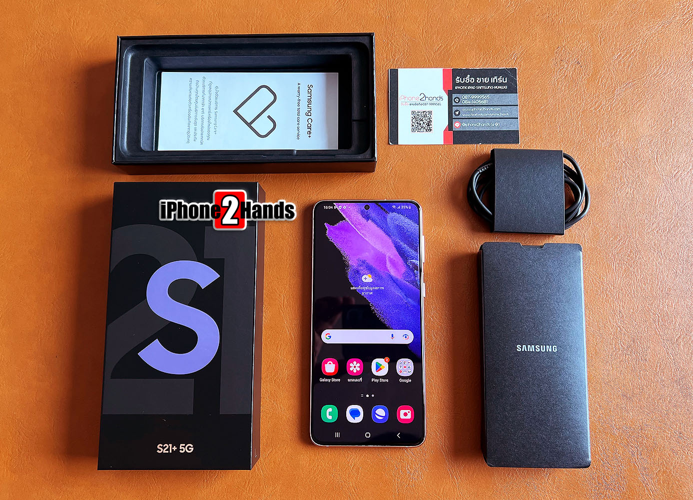 Samsung Galaxy S21 Plus สีม่วง 256gb ศูนย์ไทย ครบกล่อง มือสอง ราคาถูก ...