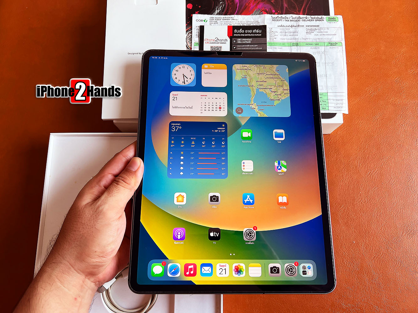 iPad Pro 12.9 Gen 3 สีดำ 64gb Cellular Wifi ศูนย์ไทย ครบกล่อง มือสอง ...