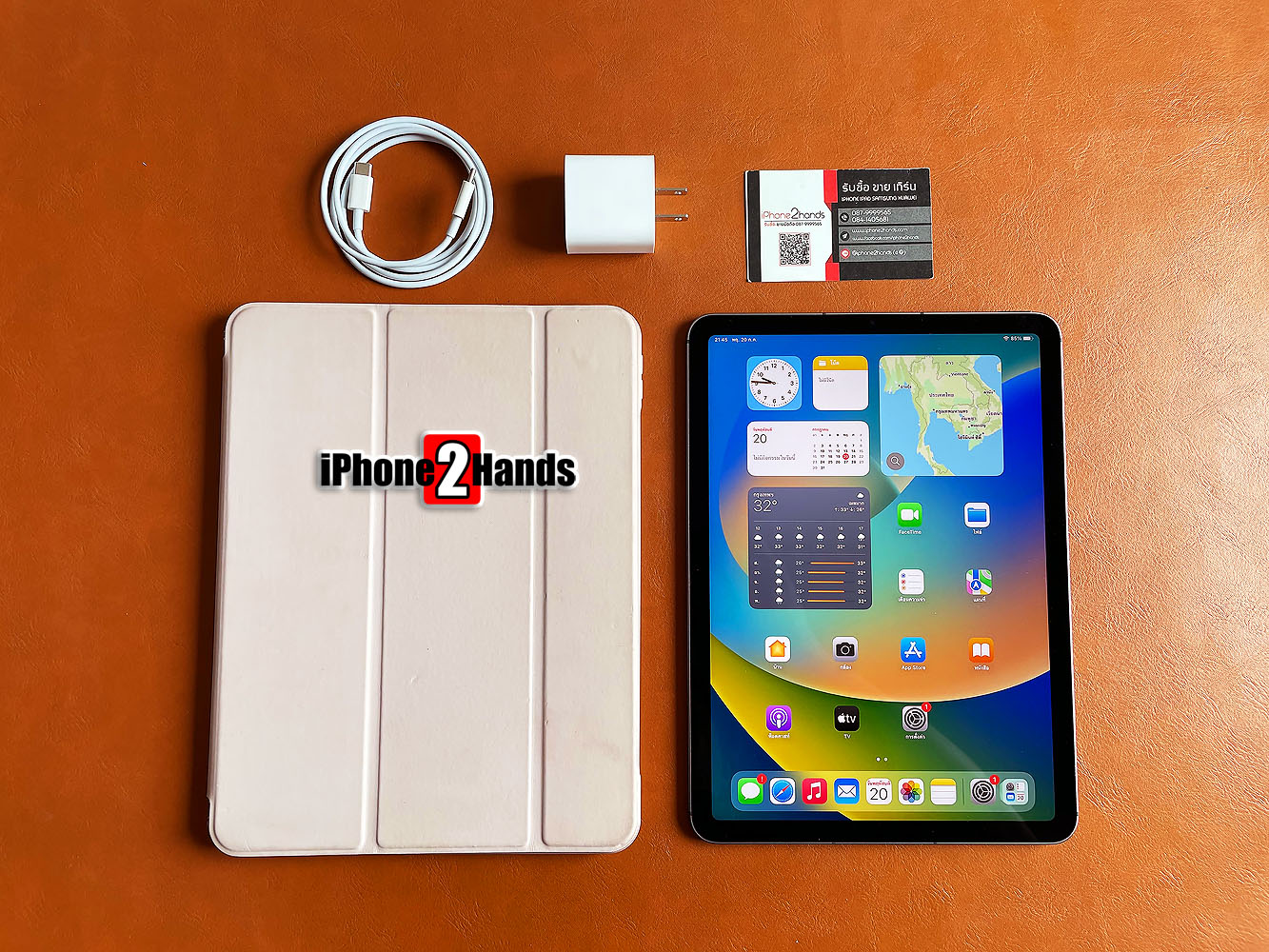 iPad Air 5 สีดำ 256gb Cellular Wifi ศูนย์ไทย มือสอง ราคาถูก | รับซือมือ ...