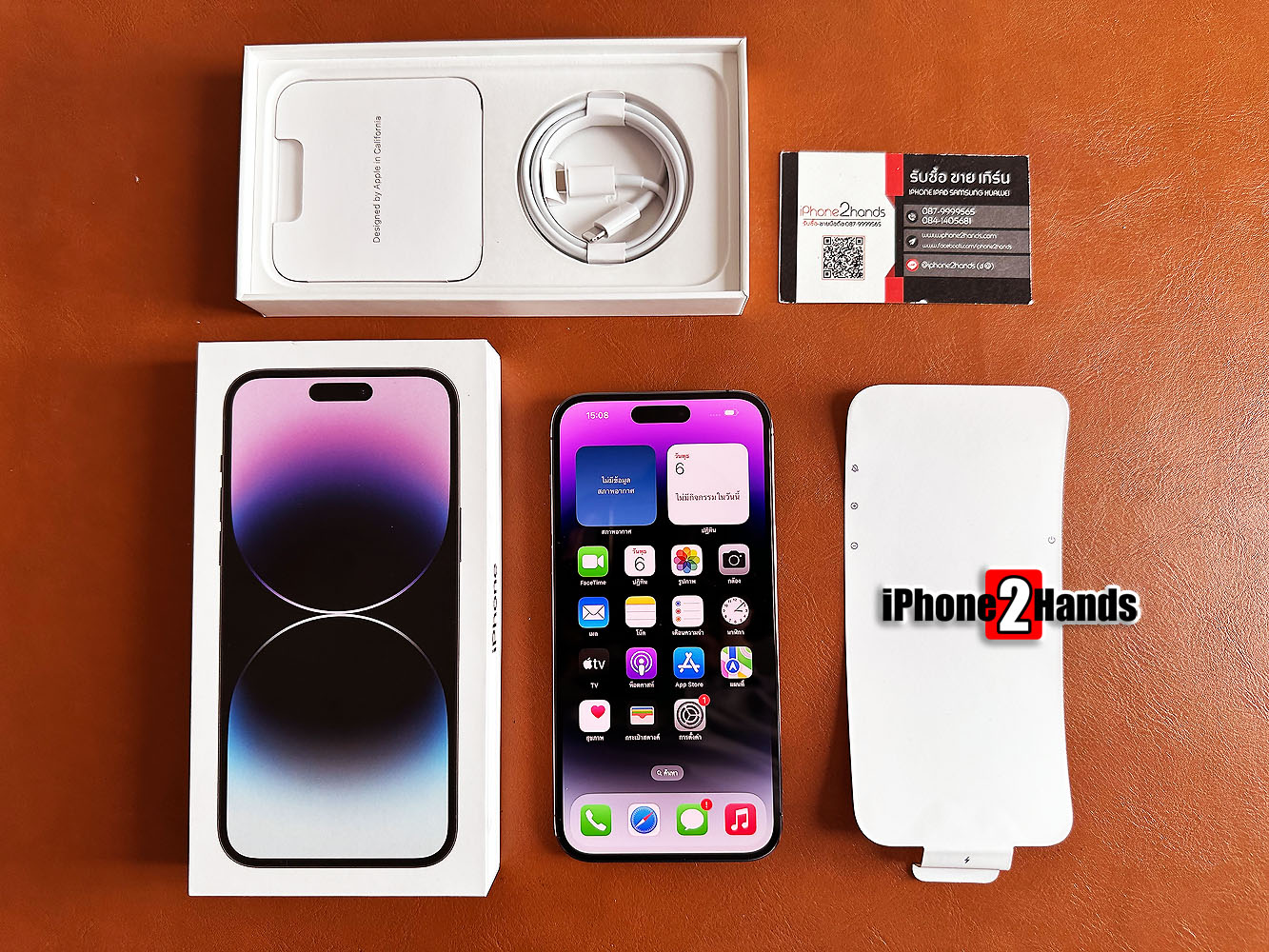 iPhone 14 Pro Max สีม่วง 128gb เครื่องศูนย์ iStudio มือ 1 ประกันยาวๆ 1 ...