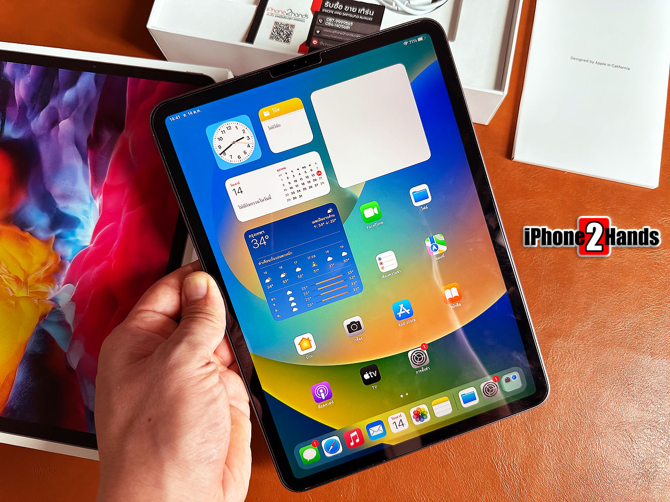 ขาย iPad Pro 11 Gen 2 ปี 2020 สีดำ 128gb Wifi สภาพใหม่มาก เหมือนไม่ได้ ...
