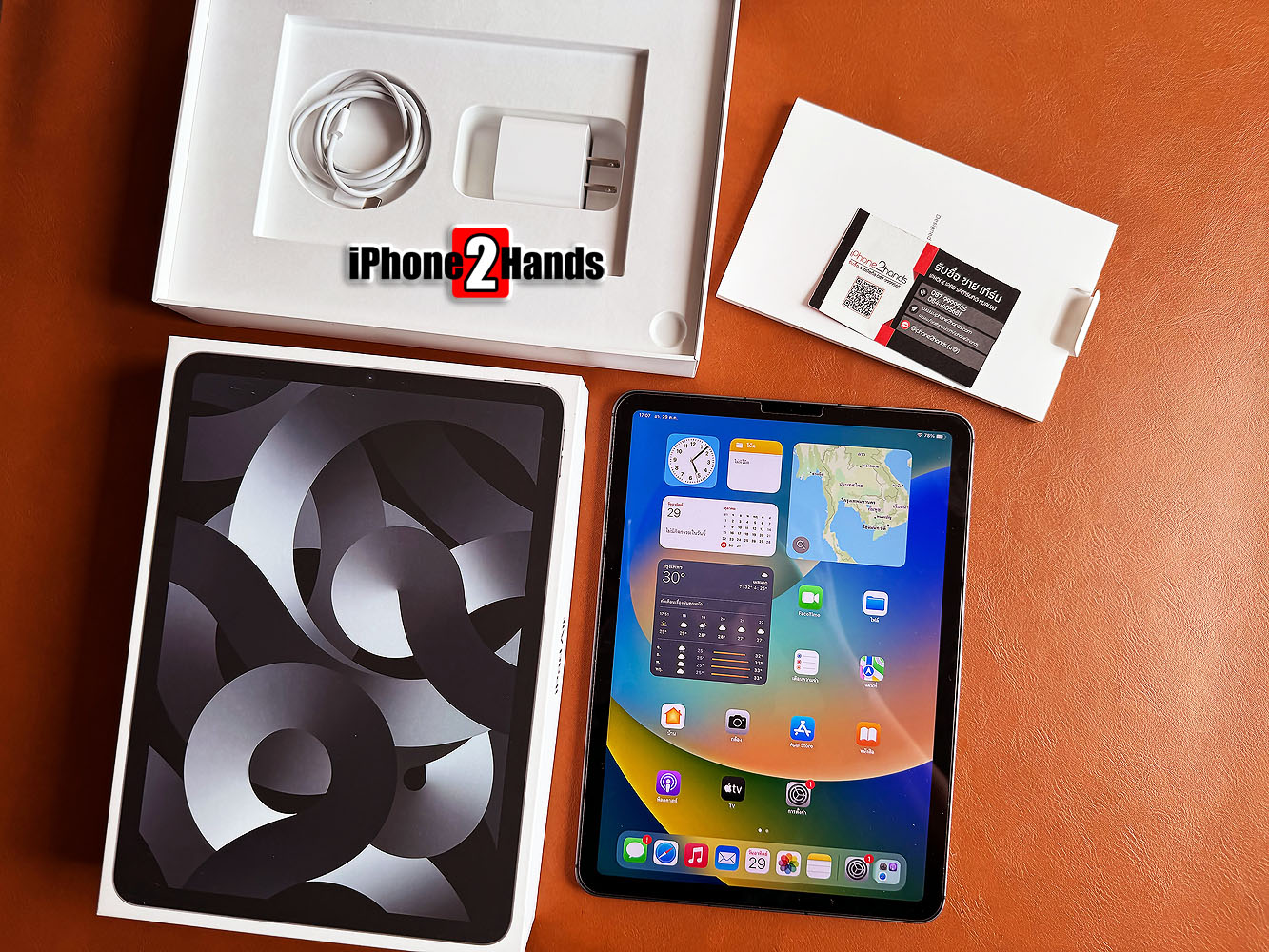 iPad Air 5 สีดำ ร่น TOP สุด 256gb Cellular Wifi ศูนย์ไทย ประกันหมด 24 ...