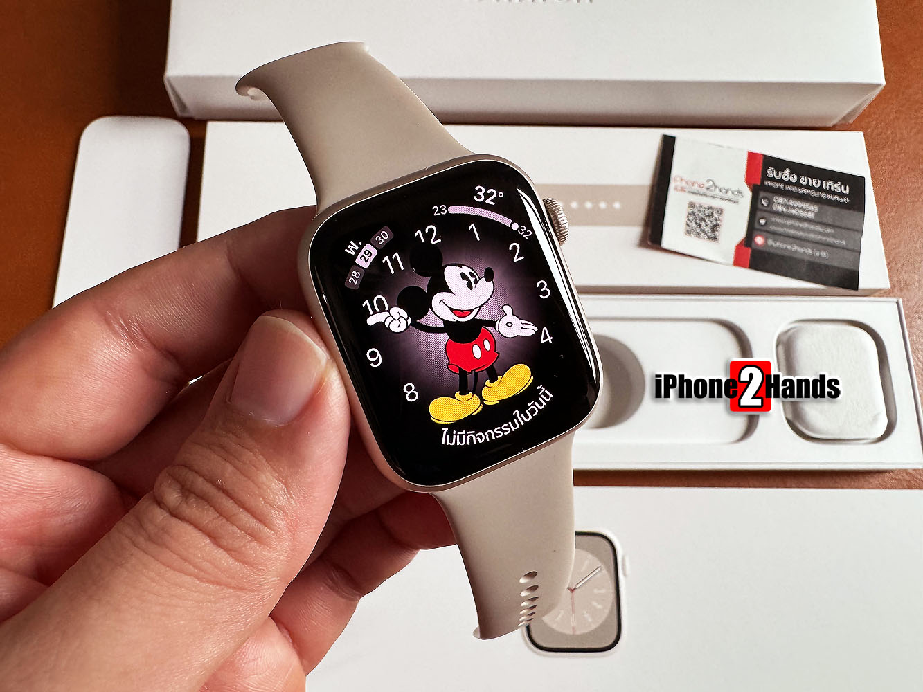 Apple Watch 8 สี Stralight 45MM GPS ศูนย์ไทย ครบกล่อง ประกันยาวๆ ...
