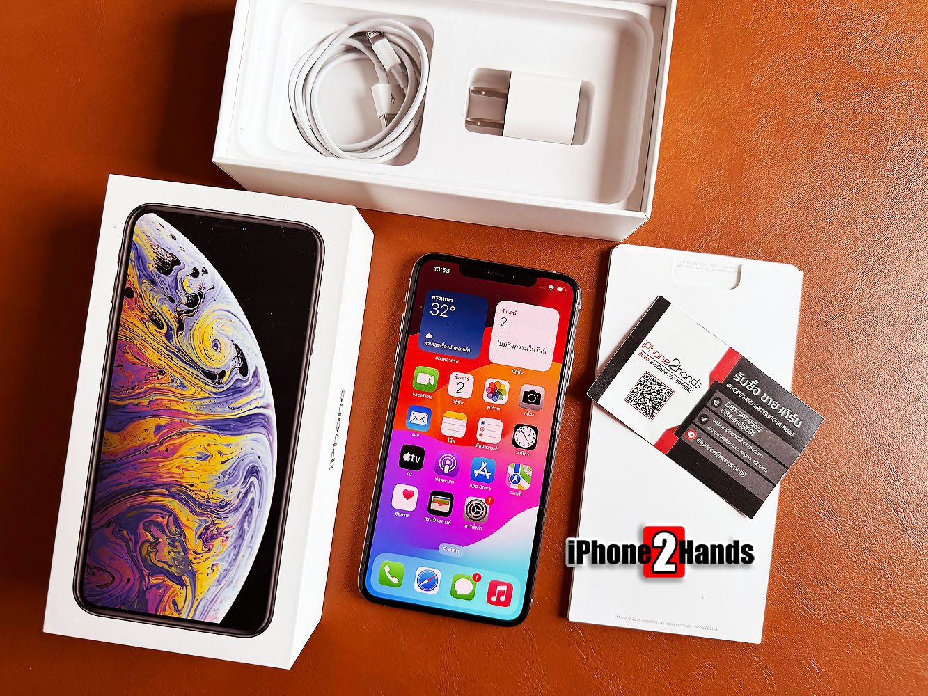 ขาย iPhone XS MAX สี Silver 256gb เครื่องศูนย์ไทย มือสอง ราคาถูก | รับ ...